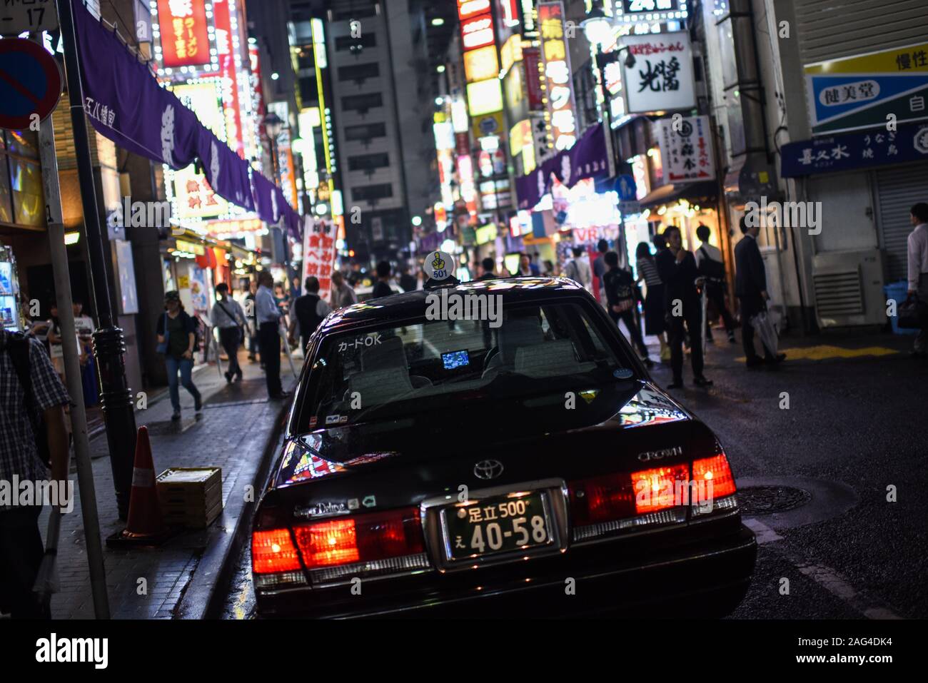 Nightlife in Shibuya, Tokyo, Japan Stock Photo - Alamy