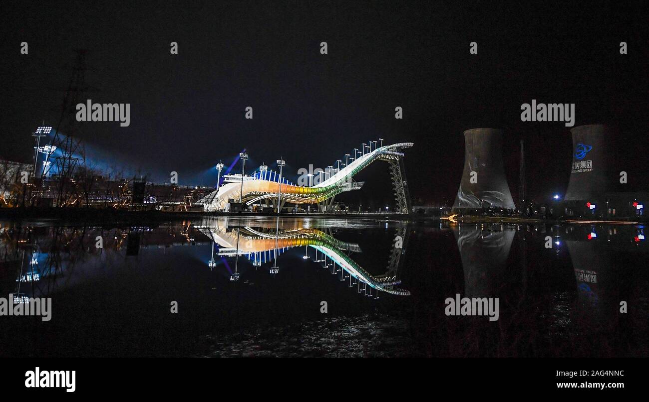 164 meters wide hi-res stock photography and images - Alamy