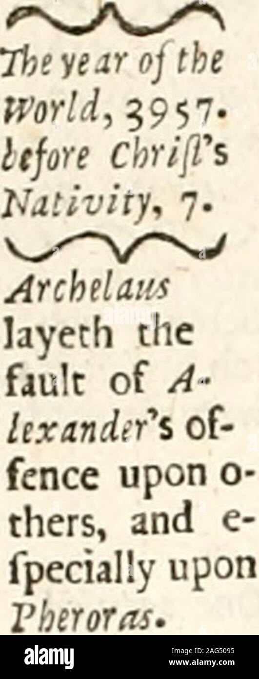 Herod archelaus hi-res stock photography and images - Alamy