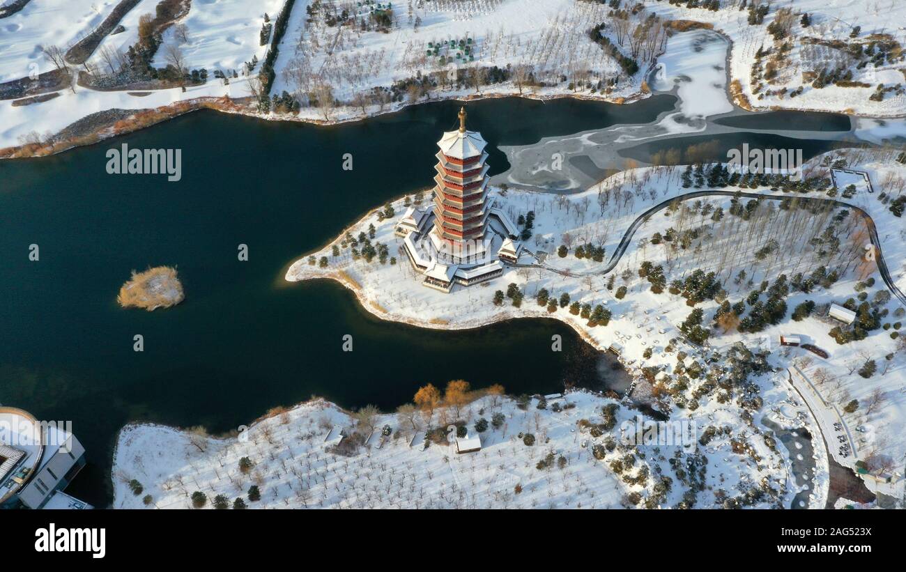 Yanxi lake hi-res stock photography and images - Alamy