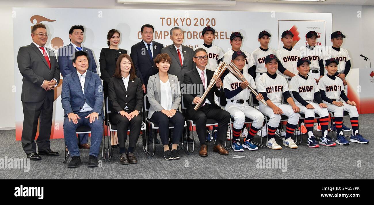 Takeshi mori hi-res stock photography and images - Alamy