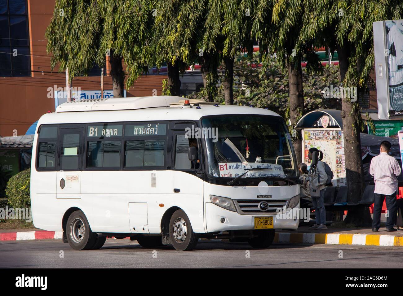 Chiangmai, Thailand - December 14 2019: Yutong Mini Bus. Bus of ...