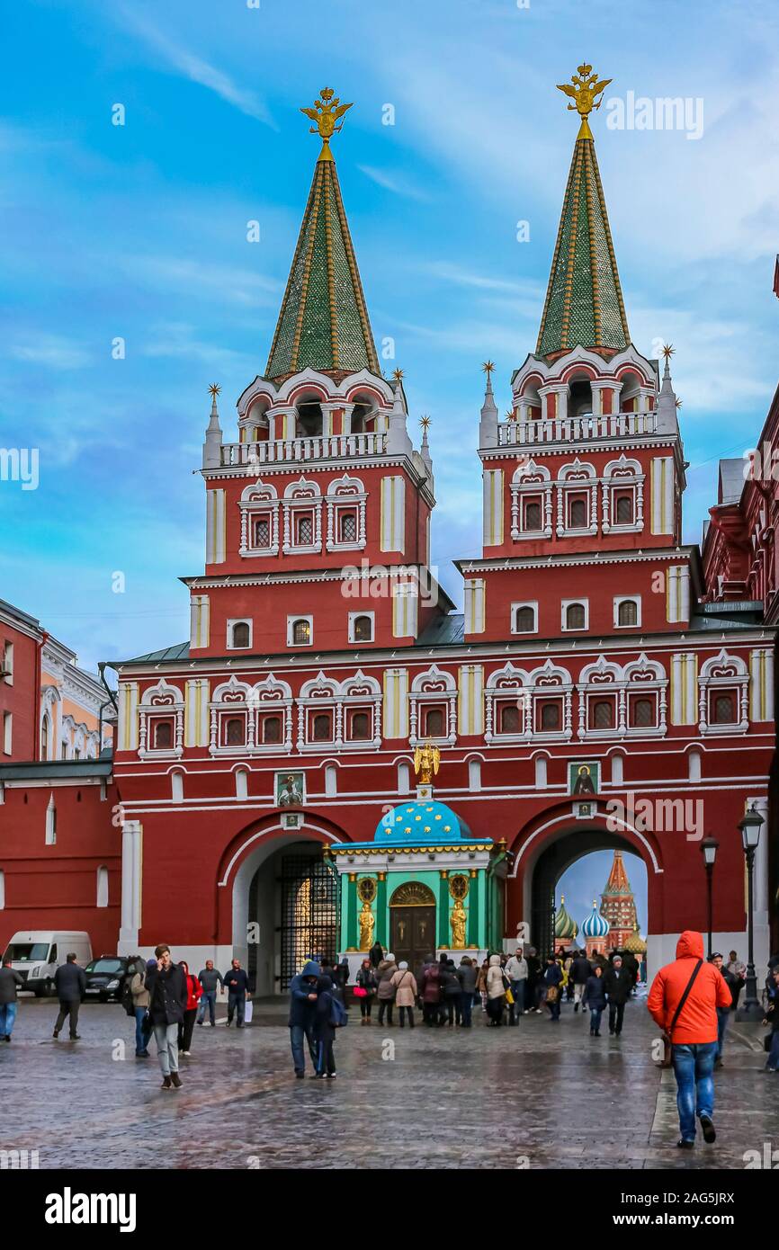 Moscow, Russia - October 06, 2015: View of the Resurrection or ...