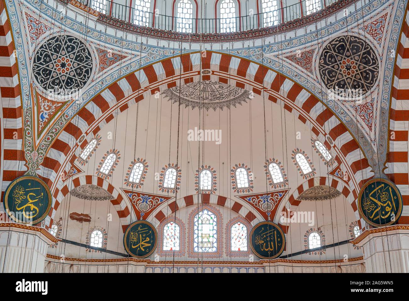 Sehzade mosque in Istanbul, Turkey Stock Photo - Alamy