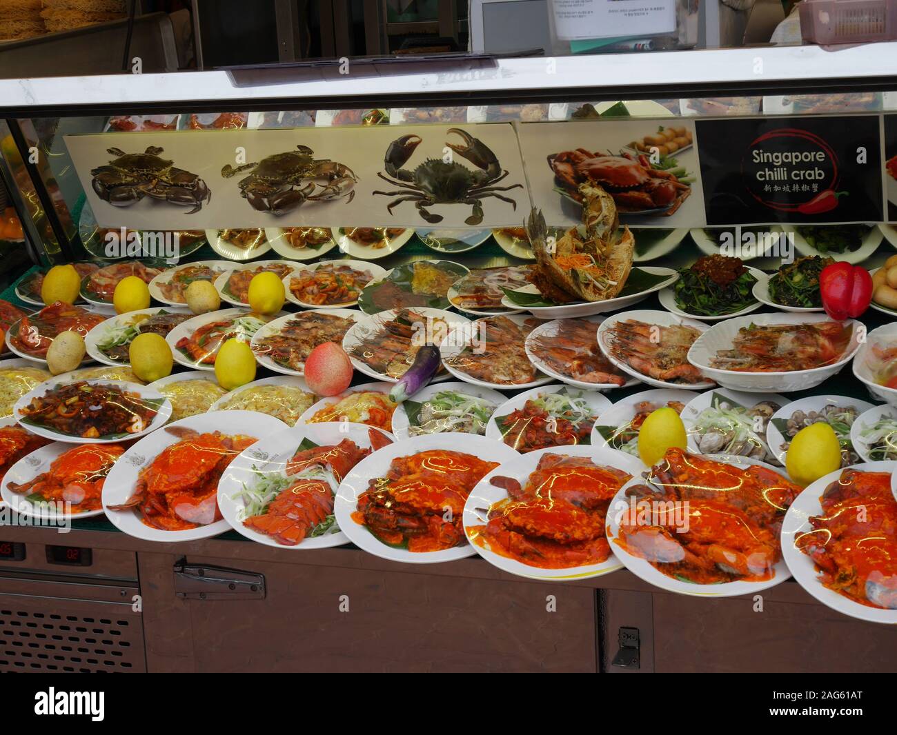 Seafood buffet stall hi-res stock photography and images - Alamy