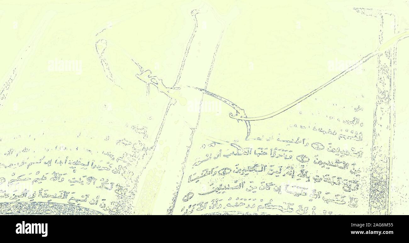 the Holy Koran Stock Photo - Alamy