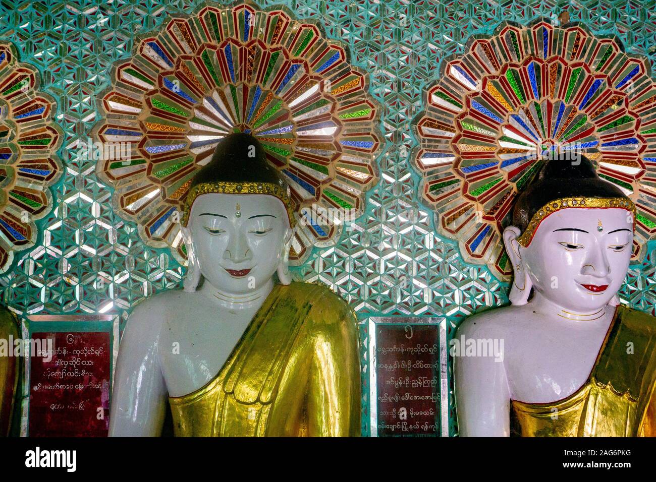 Buddhist burmese art hi-res stock photography and images - Alamy