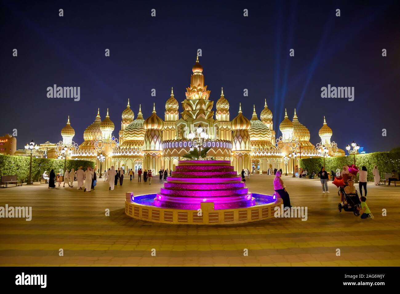 Dubai Global Village, Dubai, United Arab Emirates, December 11, 2019 ...