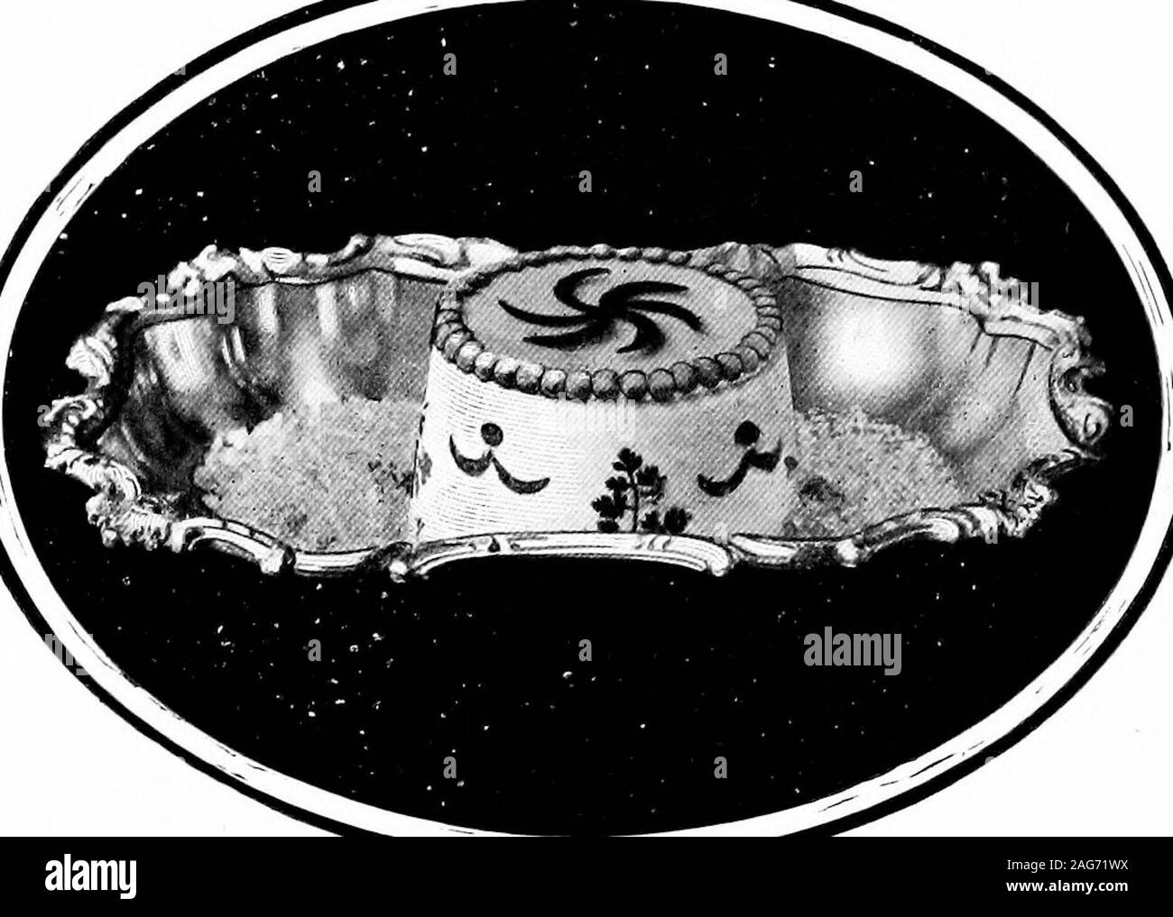 Fish slip shrimp hi-res stock photography and images - Alamy