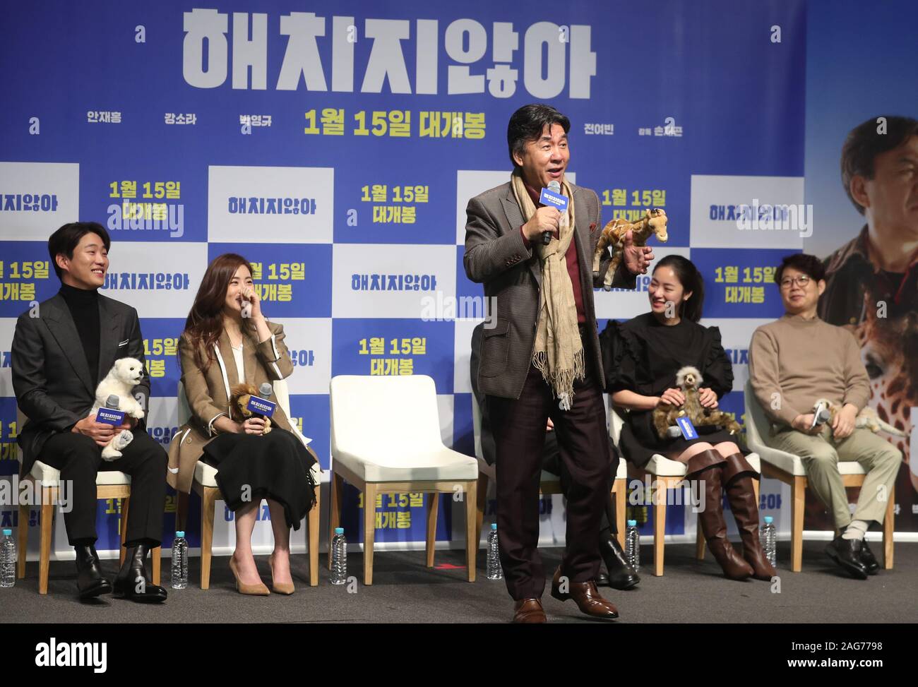 S. Korean actor Park Young-kyu South Korean actor Park Young-kyu, who stars in the new movie ...