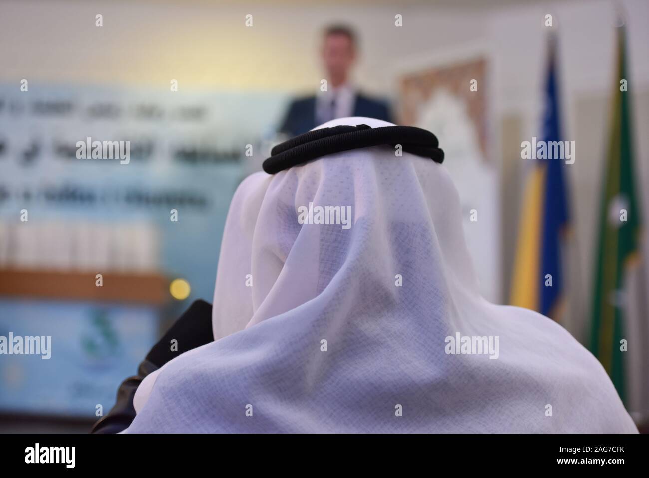 Islamic conference, imam, muslim's leaders at the islamic and arabic ...