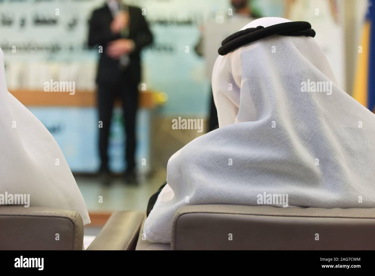 Islamic conference, imam, muslim's leaders at the islamic and arabic ...