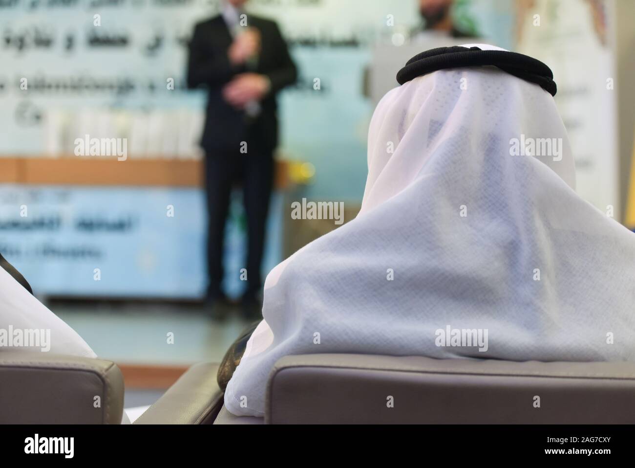 Islamic conference, imam, muslim's leaders at the islamic and arabic ...