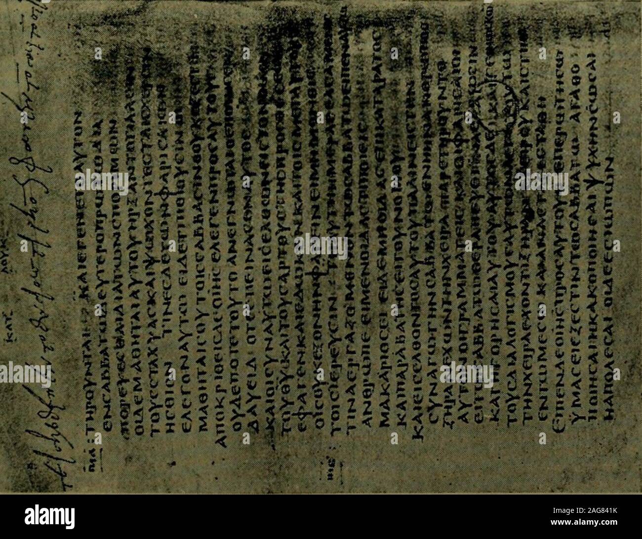 Syriac manuscript hi-res stock photography and images - Alamy