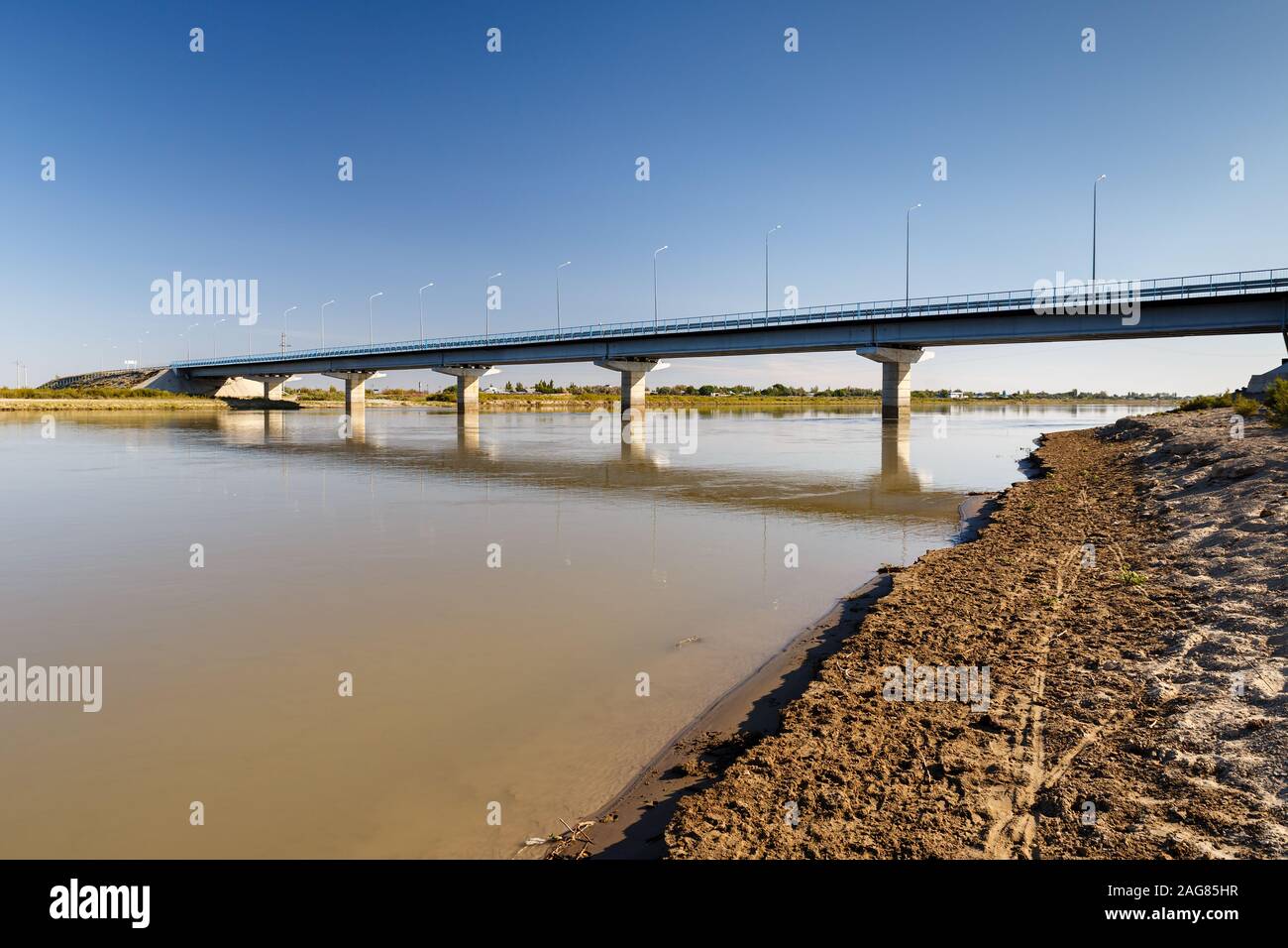 Syr darya construction hi-res stock photography and images - Alamy