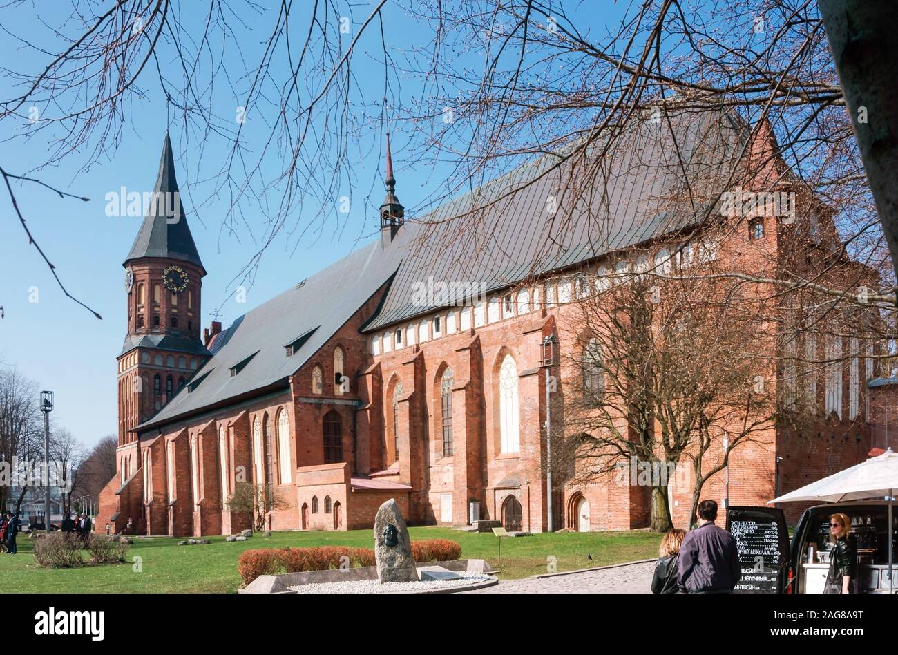 Cathedral in Kaliningrad, Cathedral of our lady and St. Adalbert ...
