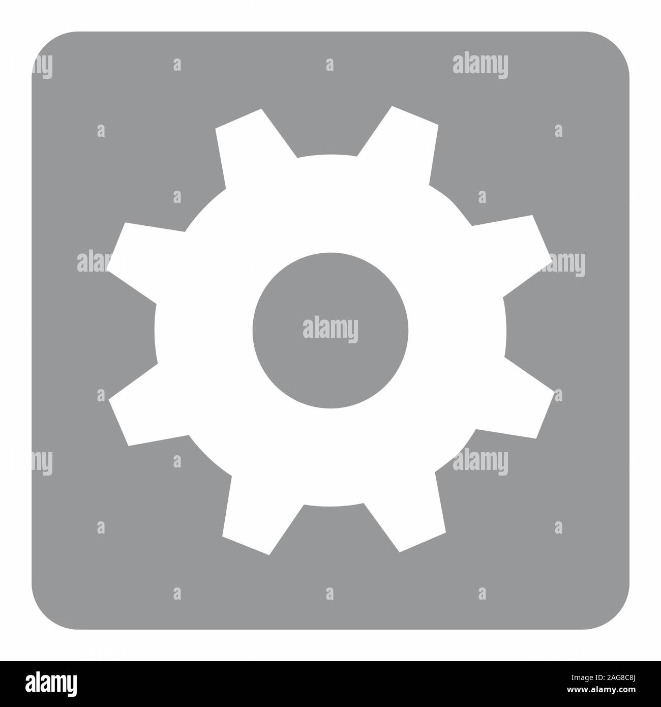 Cog icon illustration Stock Vector Image & Art - Alamy