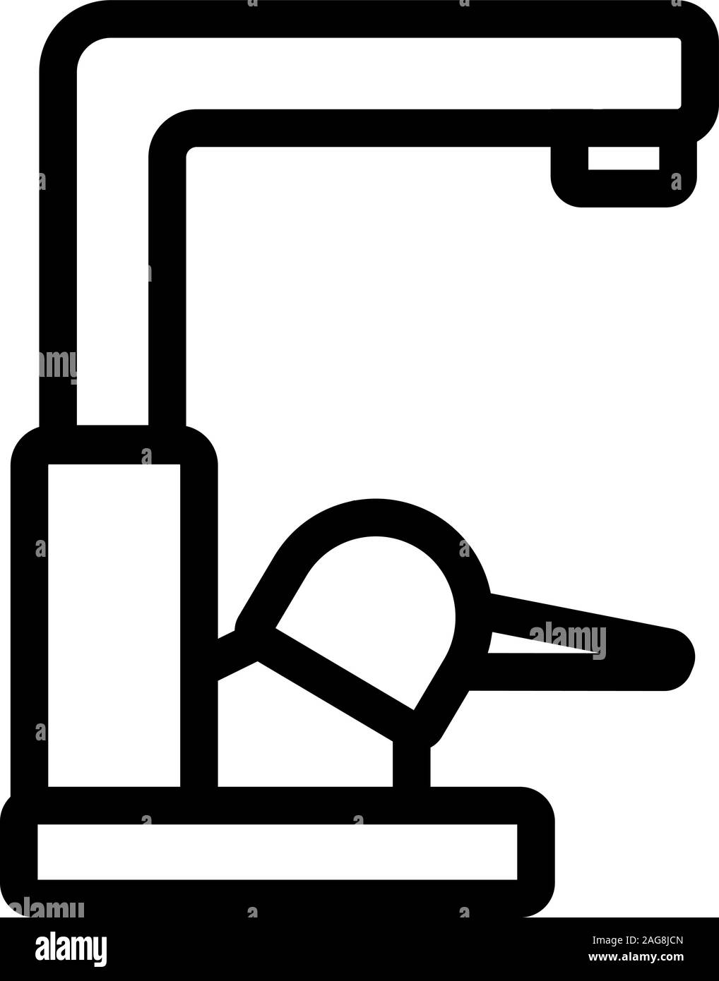 Water mixer icon vector. Isolated contour symbol illustration Stock ...