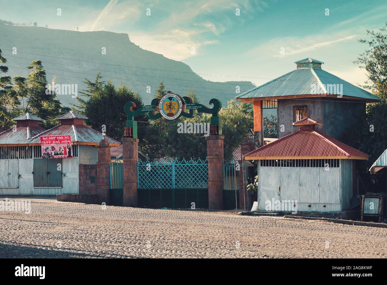 School building ethiopia hi-res stock photography and images - Alamy
