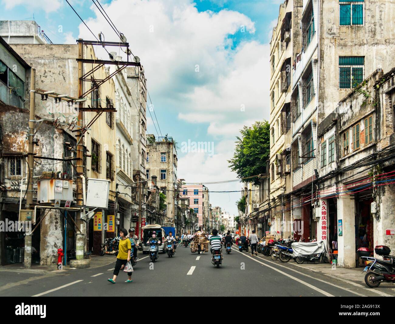 Haikou hainan china hi-res stock photography and images - Alamy