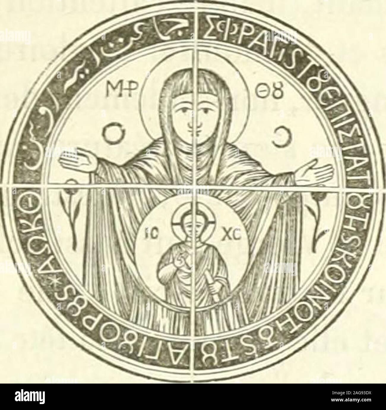 Iconographie religieuse hi-res stock photography and images - Alamy