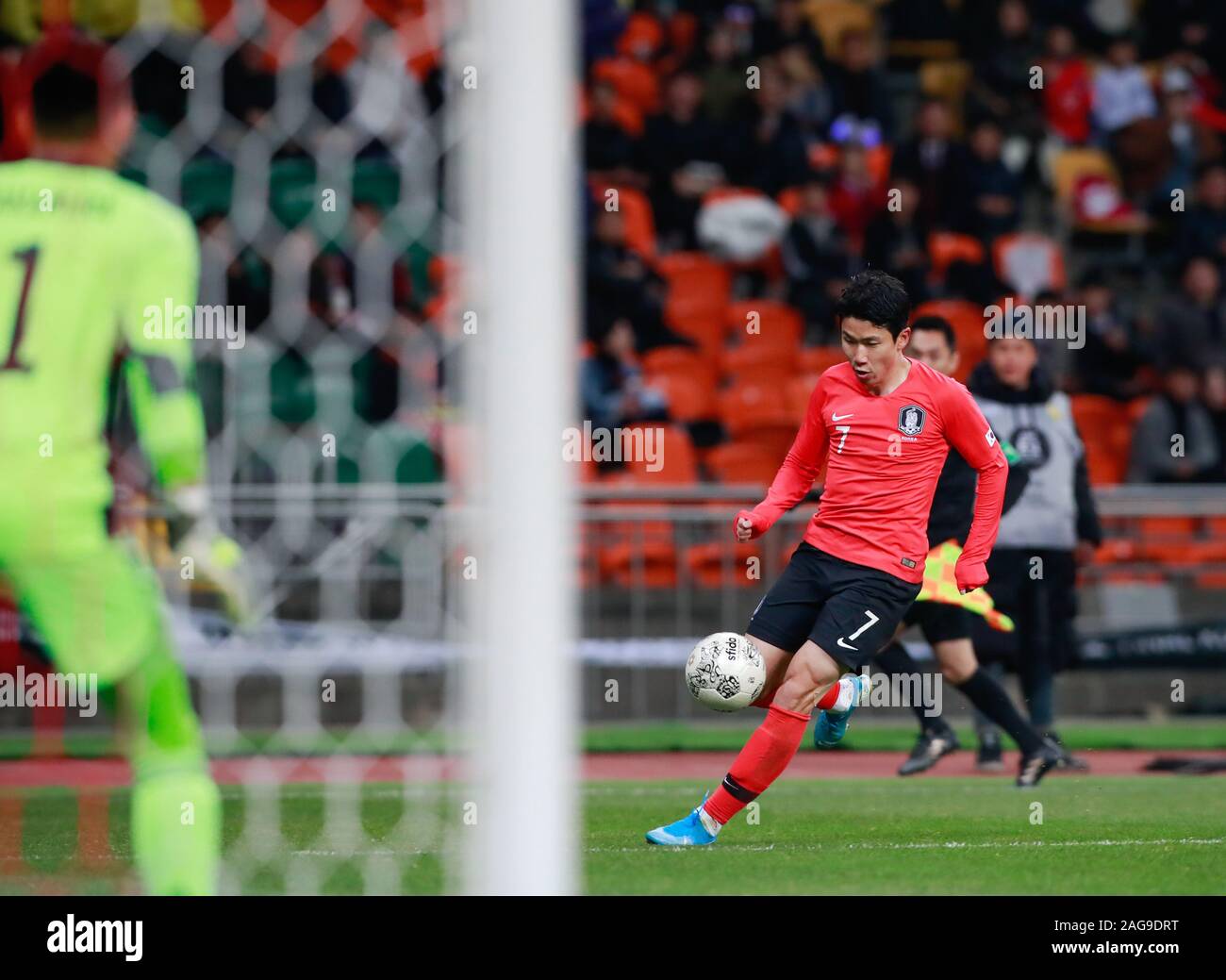 Insung hi-res stock photography and images - Alamy