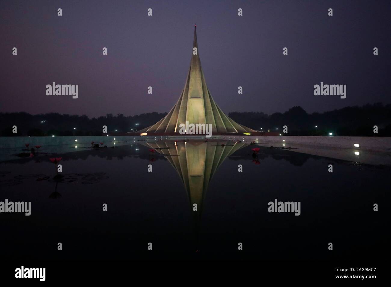 Dhaka, Bangladesh - December 16, 2019: National Martyrs' Memorial is ...