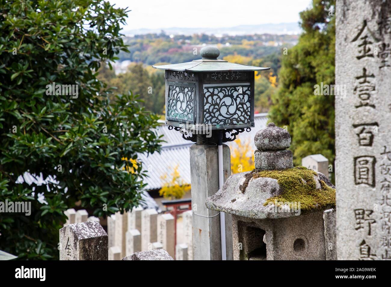 NARA, JAPAN -20th November 2019: Nigatsudo, a temple in Nara Park is a ...