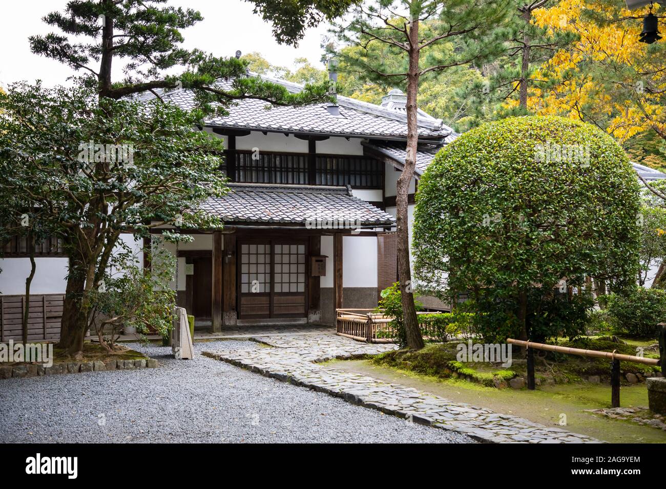 KYOTO, JAPAN -18th November 2019: Honen-in Temple in Kyoto was built in ...