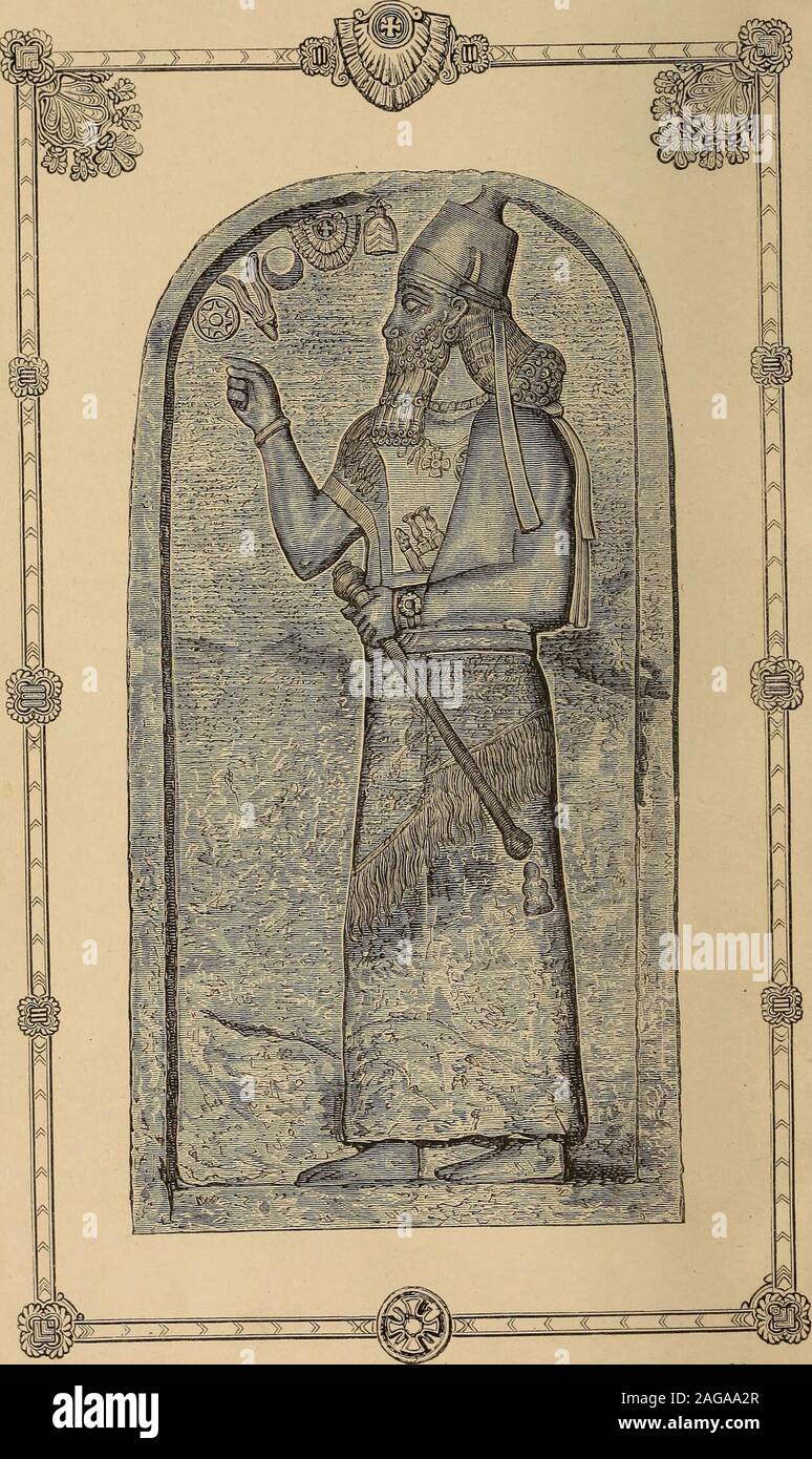 Moabite stone hi-res stock photography and images - Alamy