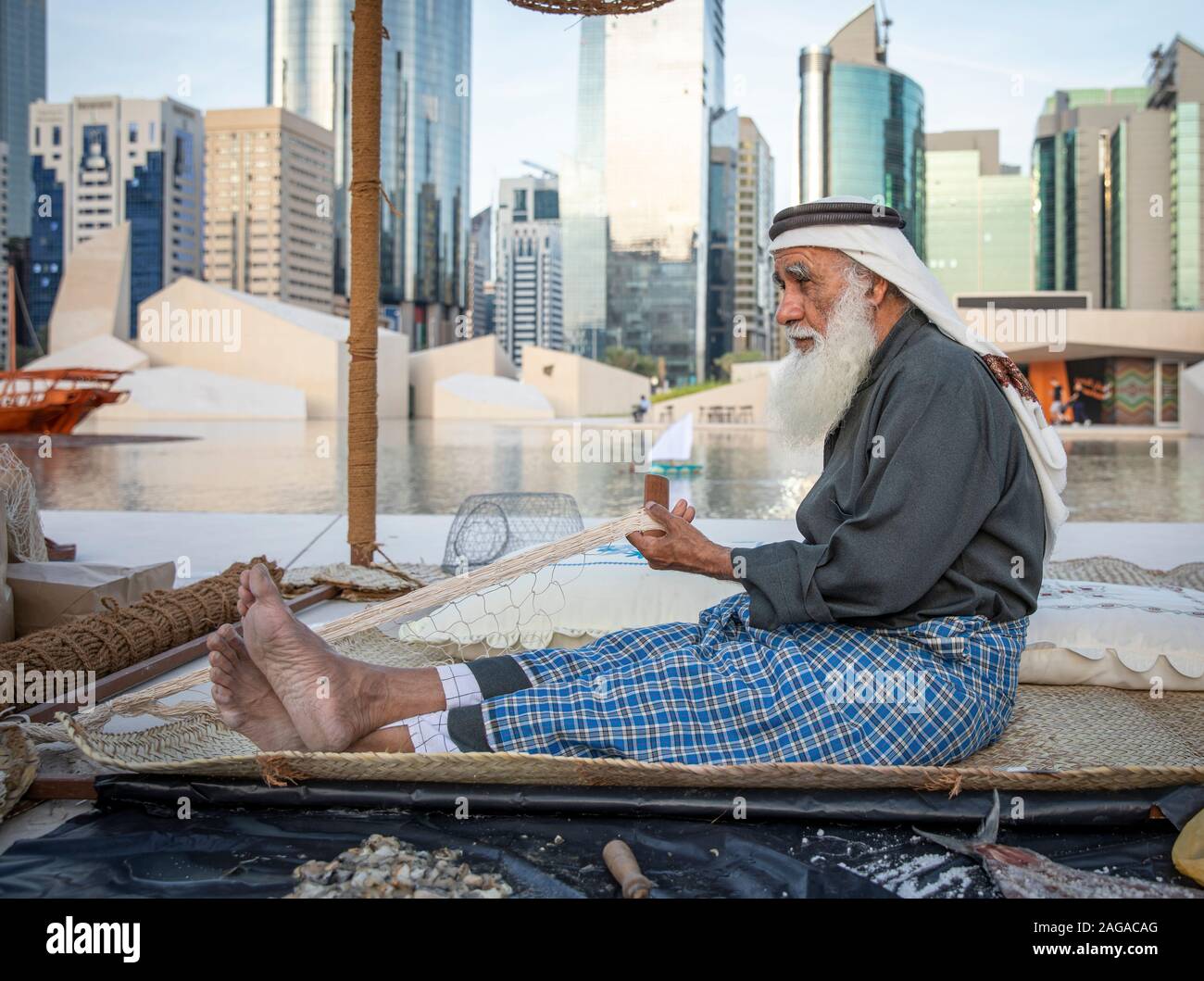 Arab fishing net hi-res stock photography and images - Alamy