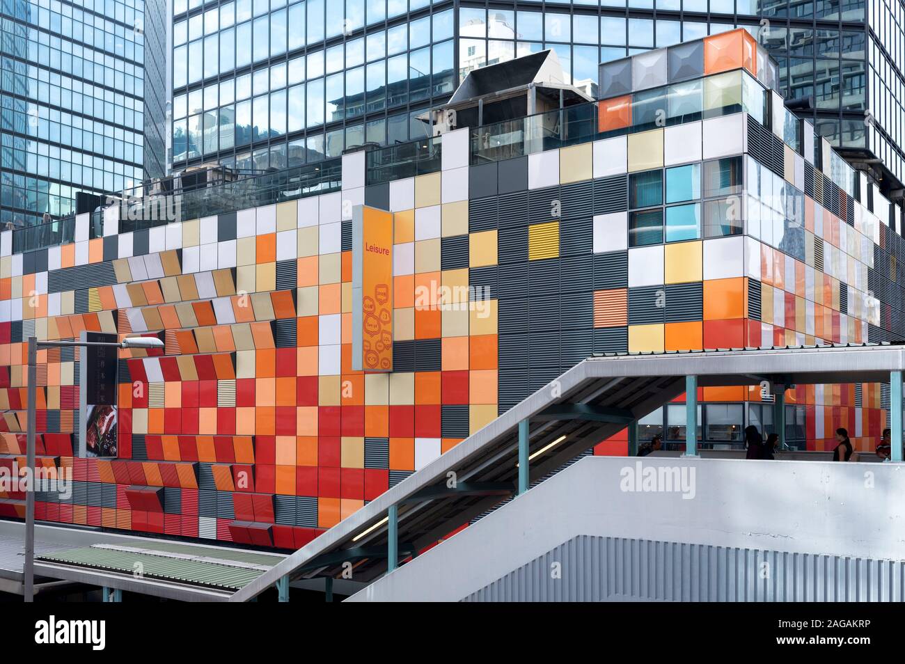 Block patterns hi-res stock photography and images - Alamy