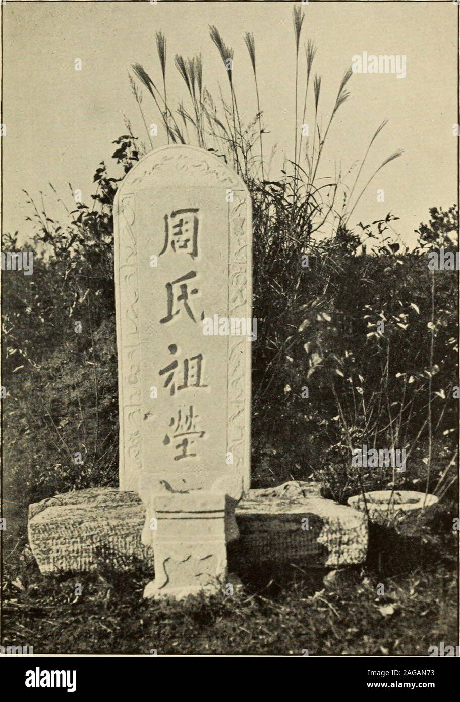 Ching shih hi-res stock photography and images - Alamy