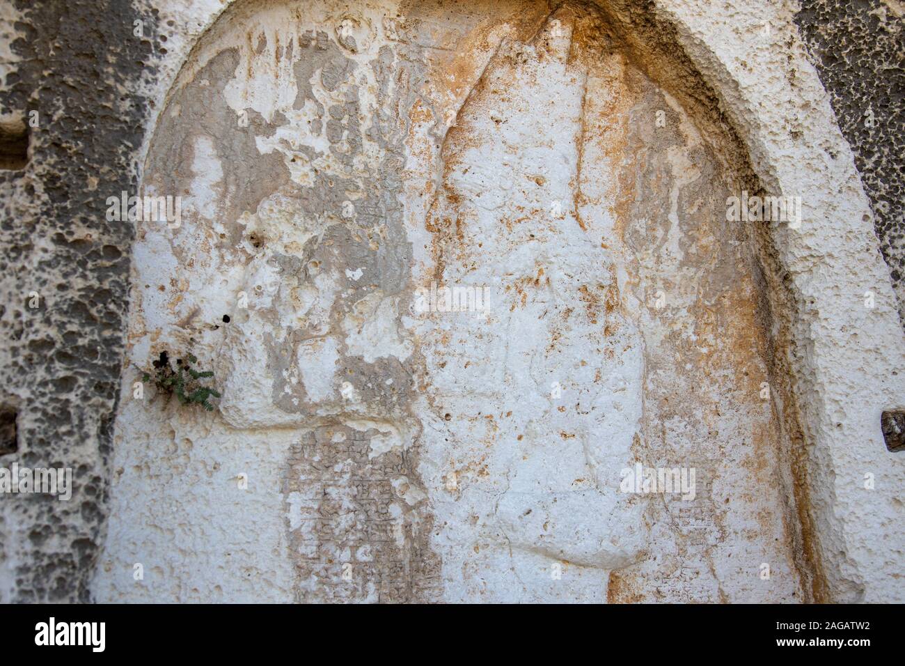 Assyrian King Esarhaddon Stelae, Archeological Valley of Nahr el-Kalb ...