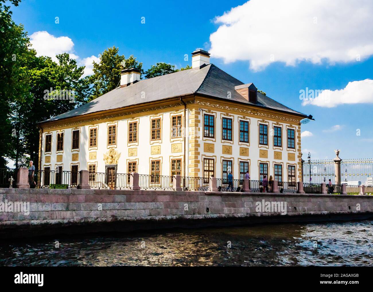 Summer Palace of Peter the Great in Summer Garden, Saint Petersburg ...