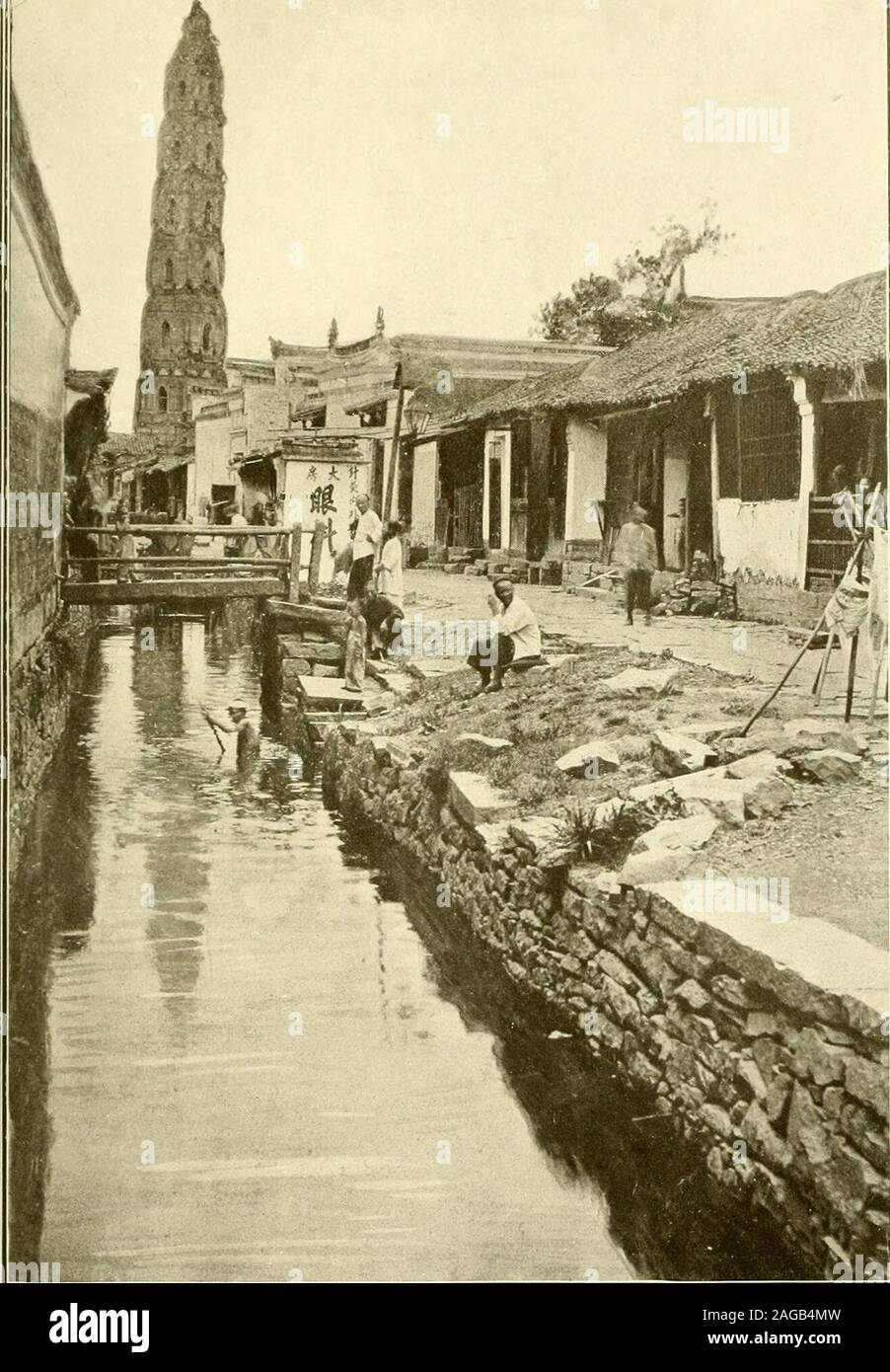 31st parallel hi-res stock photography and images - Alamy