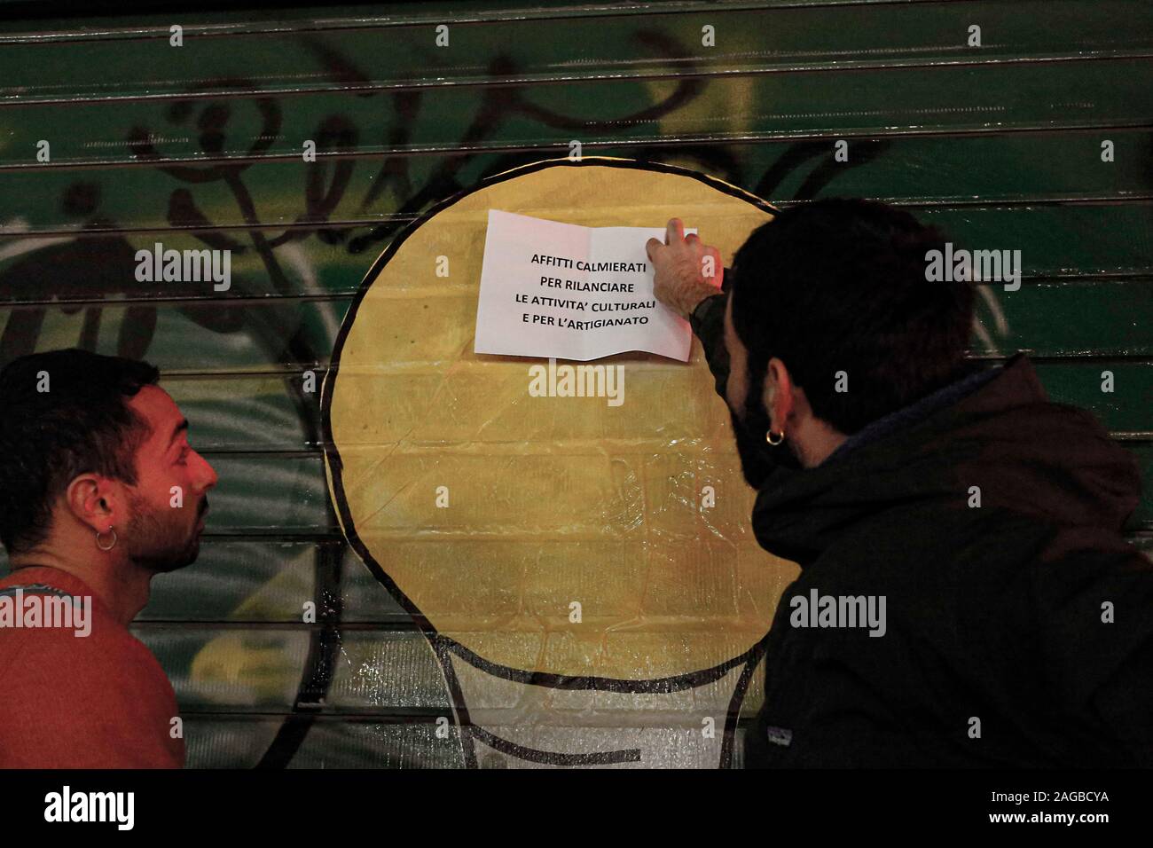 Roma - Don Bosco Stock Photo - Alamy