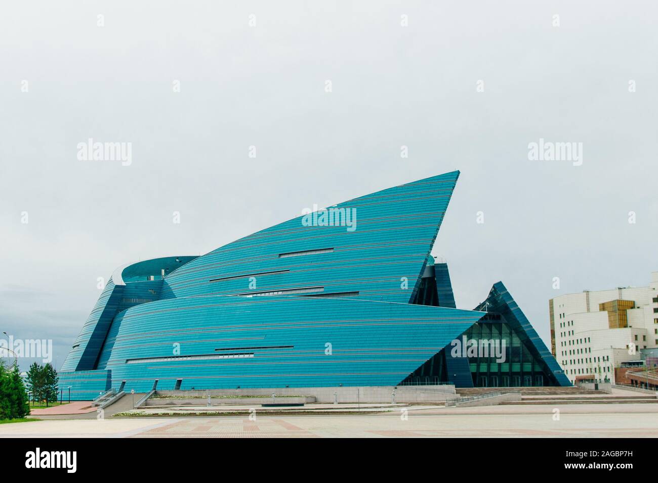 Nur-Sultan, Astana Kazakhstan - August, 2018 Kazakhstan Central Concert ...