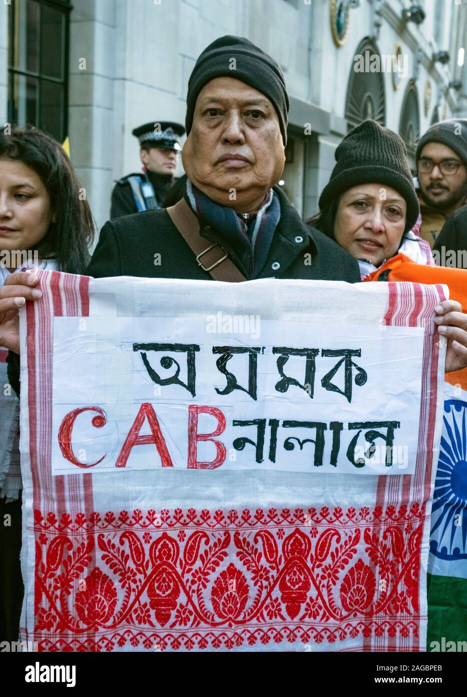 Bharat bill hi-res stock photography and images - Alamy