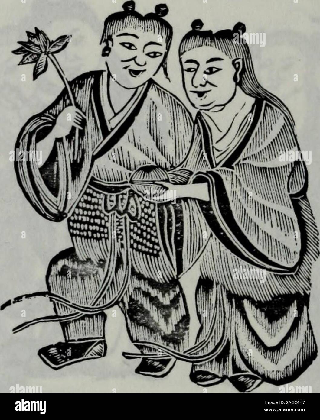 Sung dynasty emperors hi-res stock photography and images - Alamy