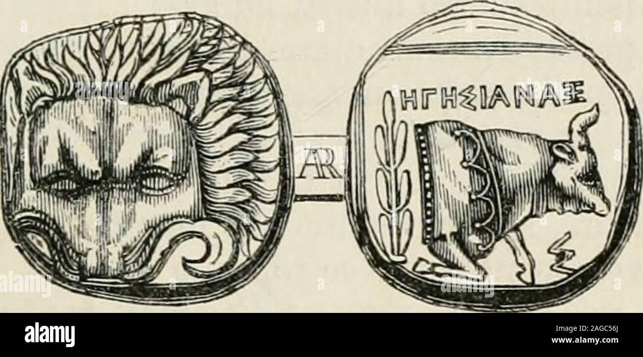 Ancile hi-res stock photography and images - Alamy