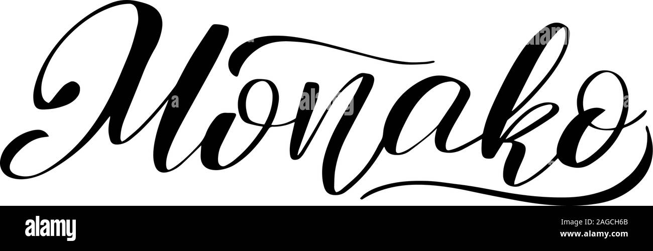 Vector calligraphy illustration isolated on white background Stock ...