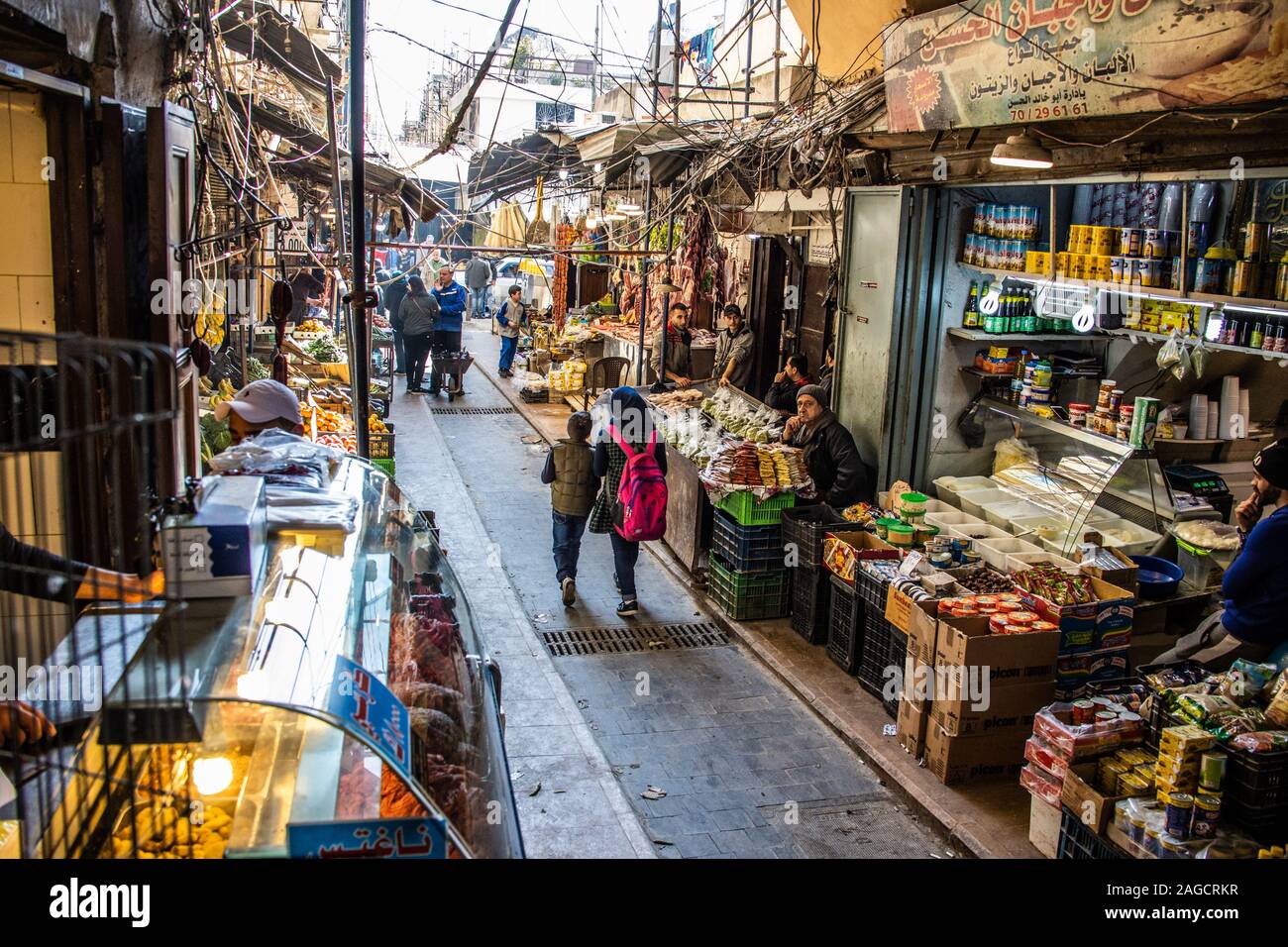 Tripoli hi-res stock photography and images - Alamy