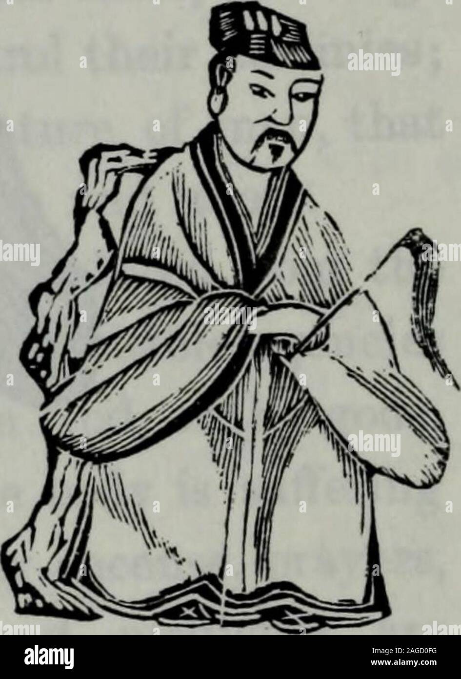 Yamen China High Resolution Stock Photography and Images - Alamy