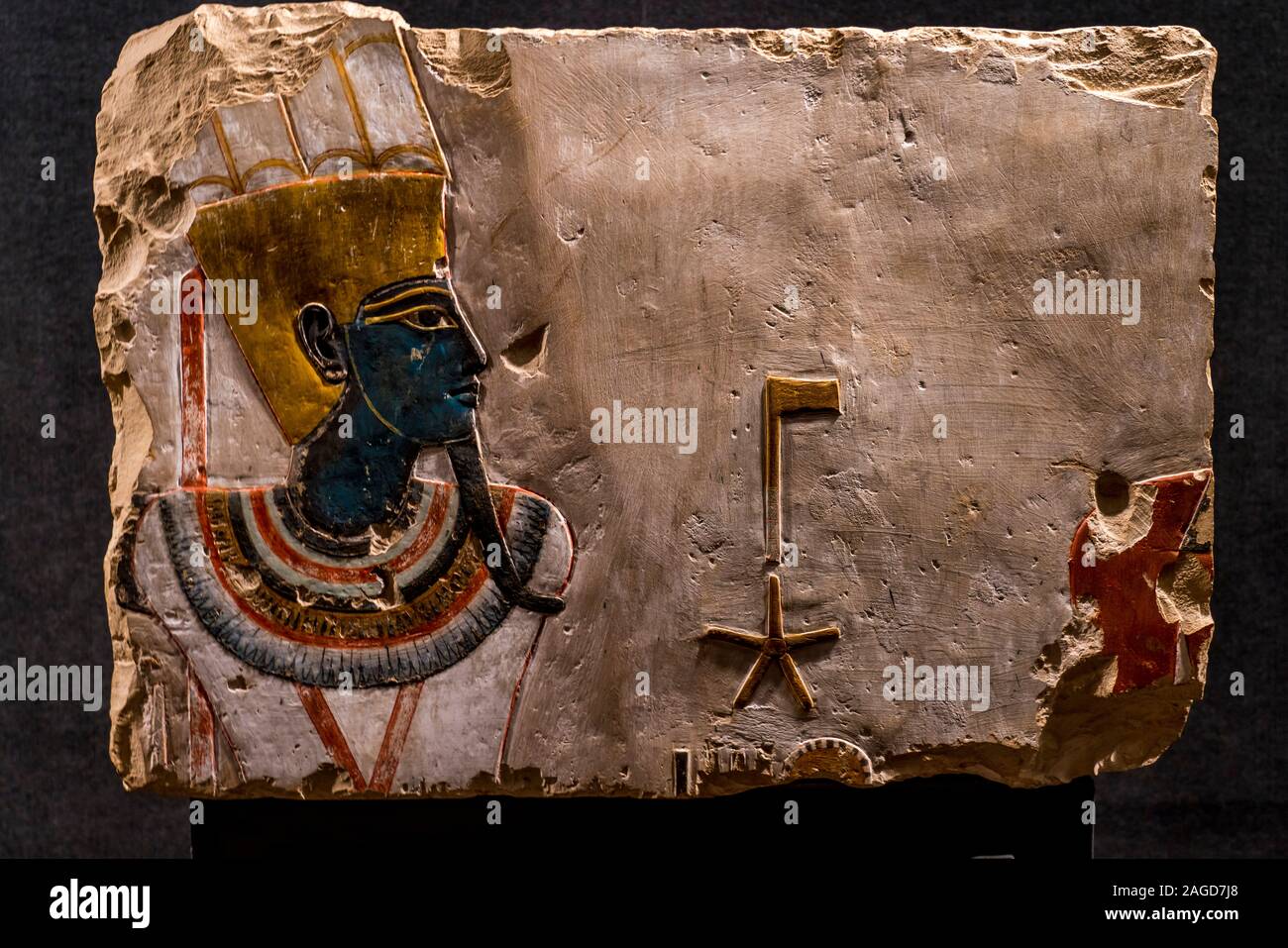 Bust of Akhenaten, Amenhotep IV, Egyptian pharaoh of the 18th Dynasty ...