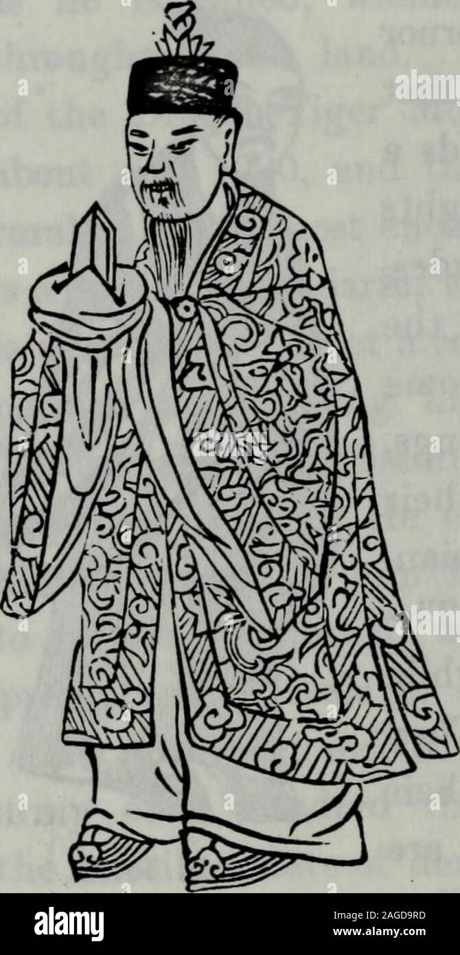 Demon Ruler High Resolution Stock Photography and Images - Alamy