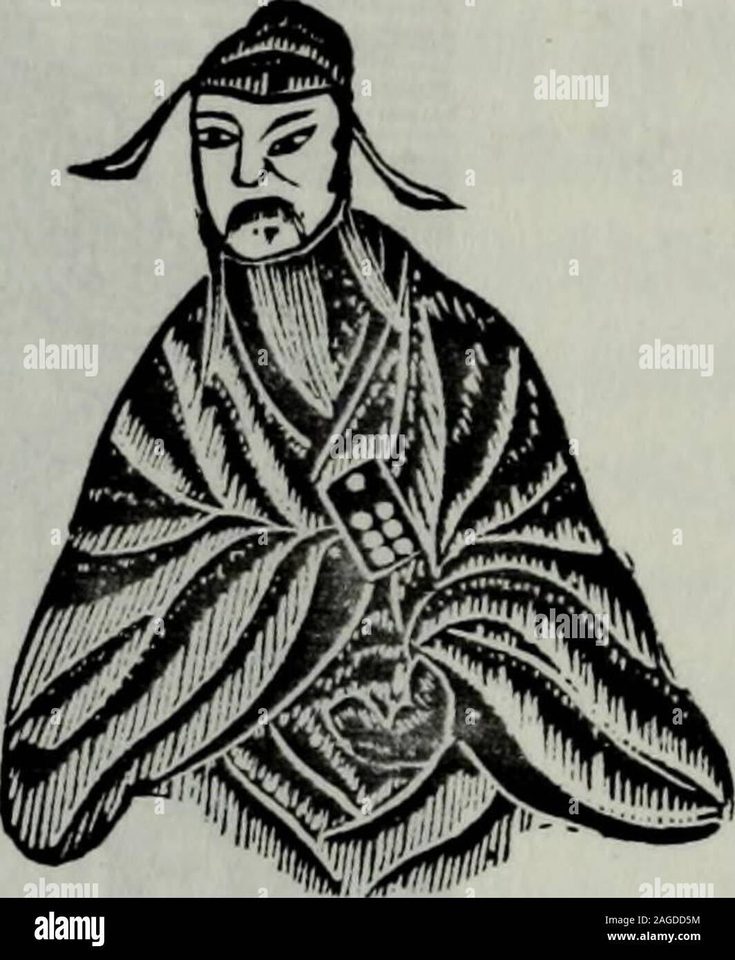 Demonolatry hi-res stock photography and images - Alamy