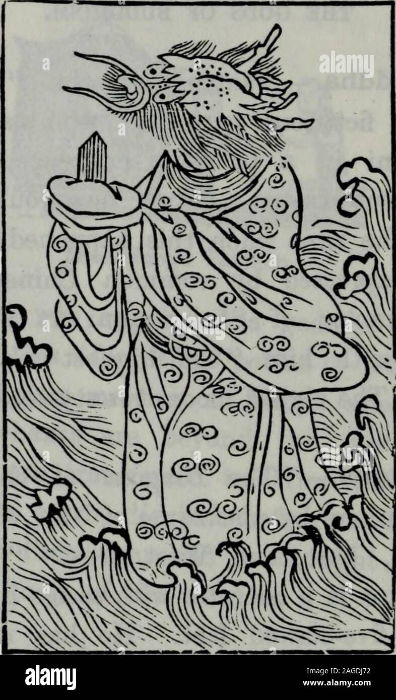 Three clawed dragons hi-res stock photography and images - Alamy