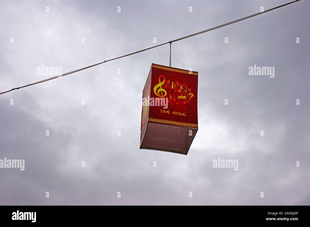 Sky Lampion, Art Building, Yogyakarta, Indonesia Stock Photo - Alamy