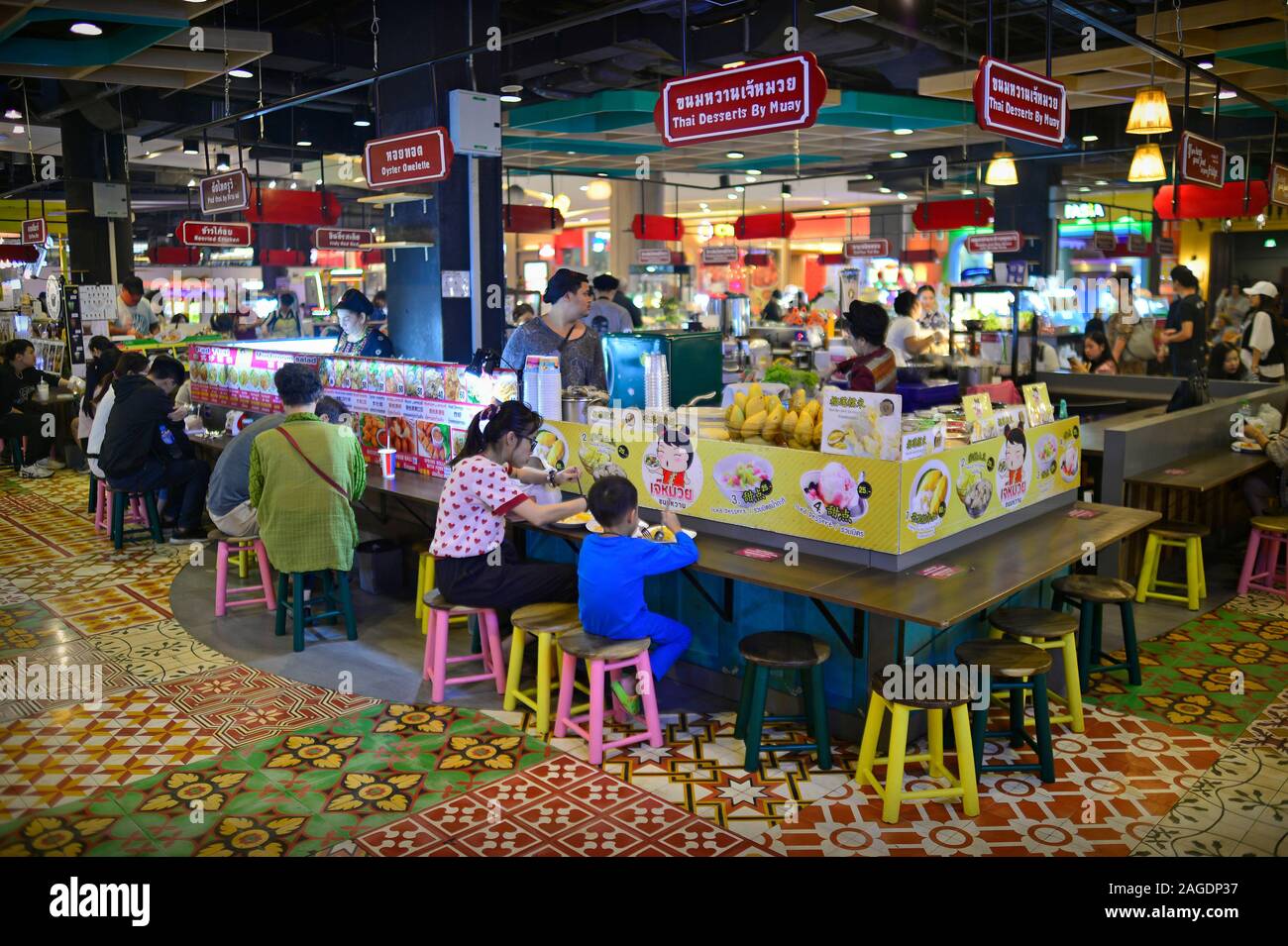 Maya Shopping Mall Chiang Mai Thailand Stock Photo - Alamy
